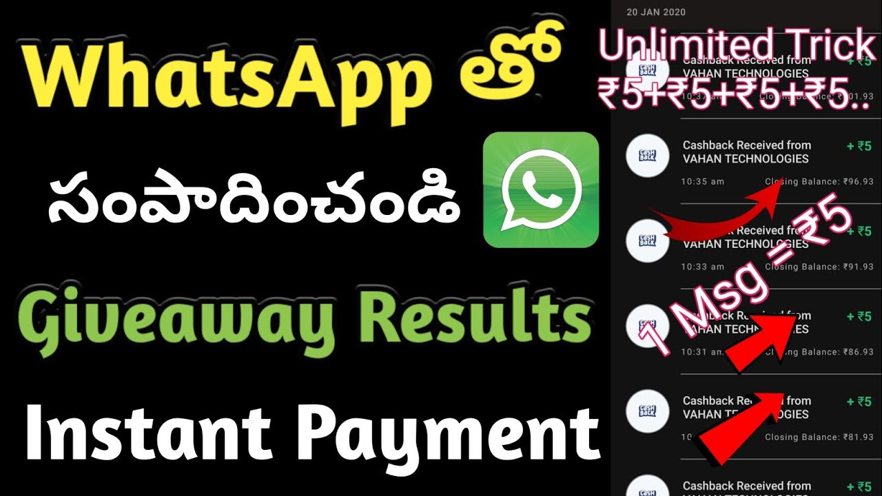 earn Money from whatsapp| Vahan Technology loot offer| new trick added ...