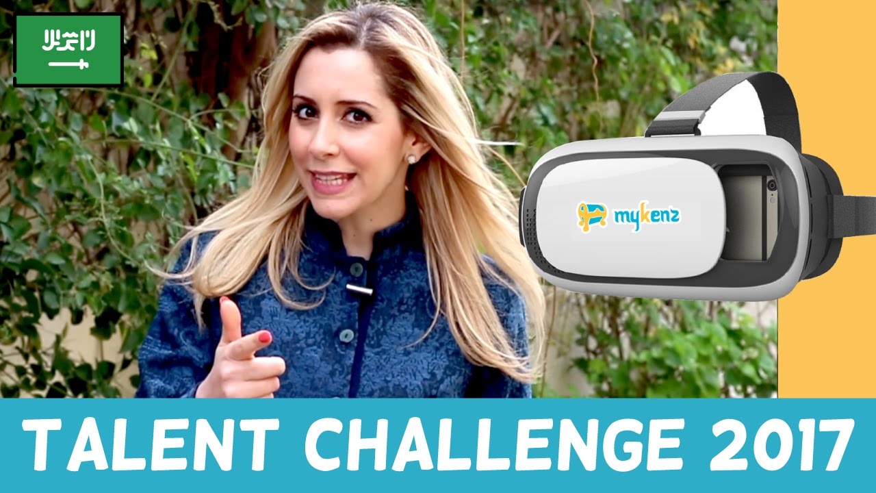 MyKenz TALENT CHALLENGE 2017 (Arabic version) - YouTube