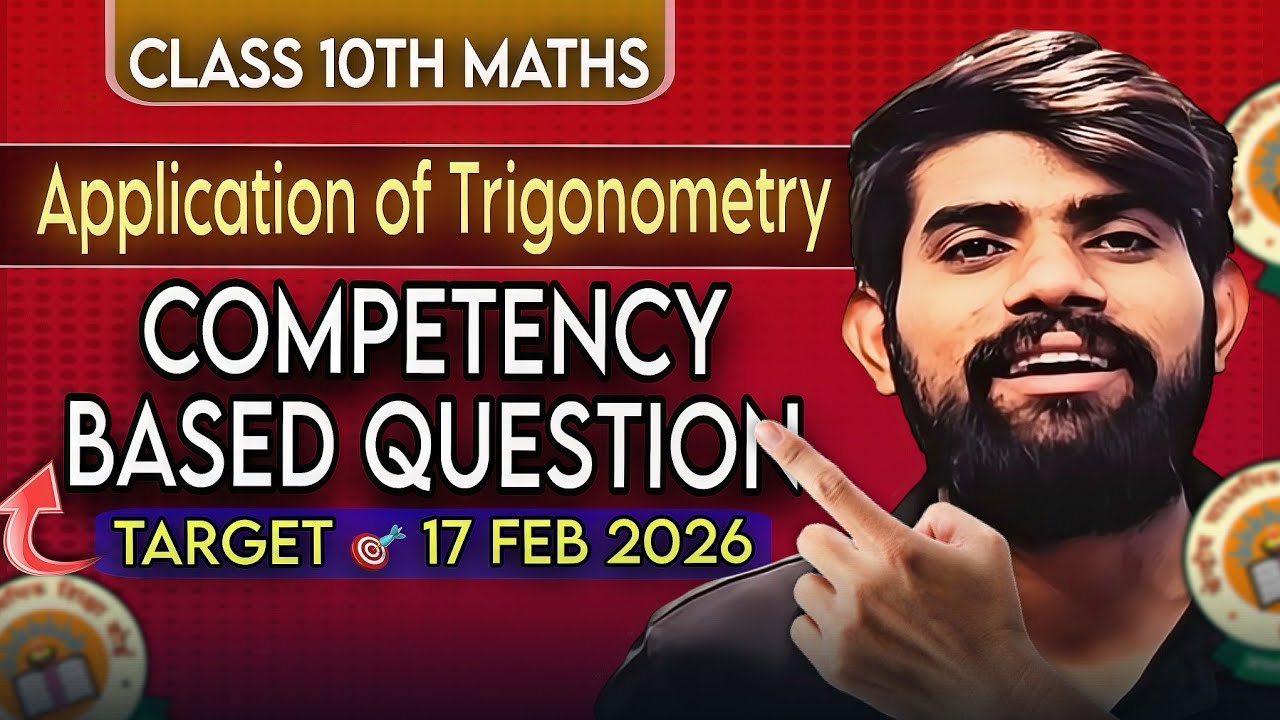 Competency Based Question | Application of Trigonometry | Ch 9 Maths ...