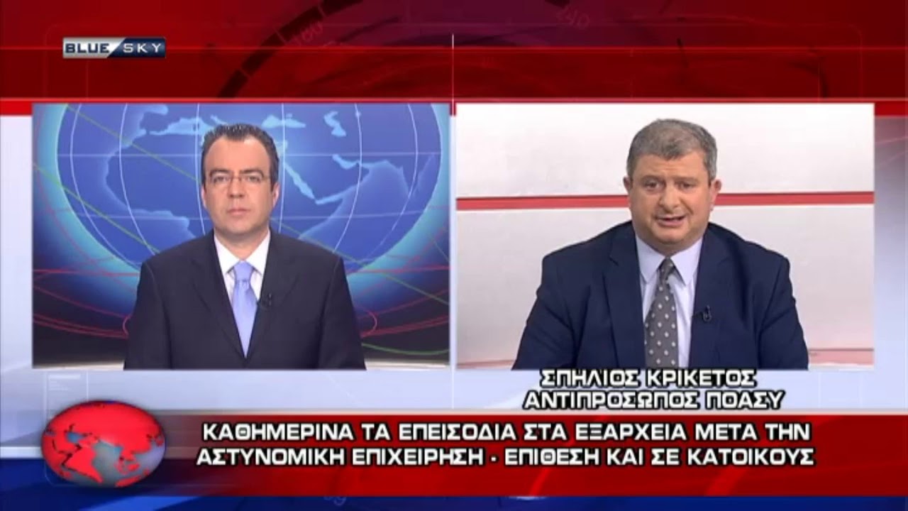 ΔΕΛΤΙΟ ΕΙΔΗΣΕΩΝ 15/4/19 - YouTube