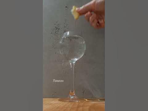 Коктейль Джин-Тонік - YouTube