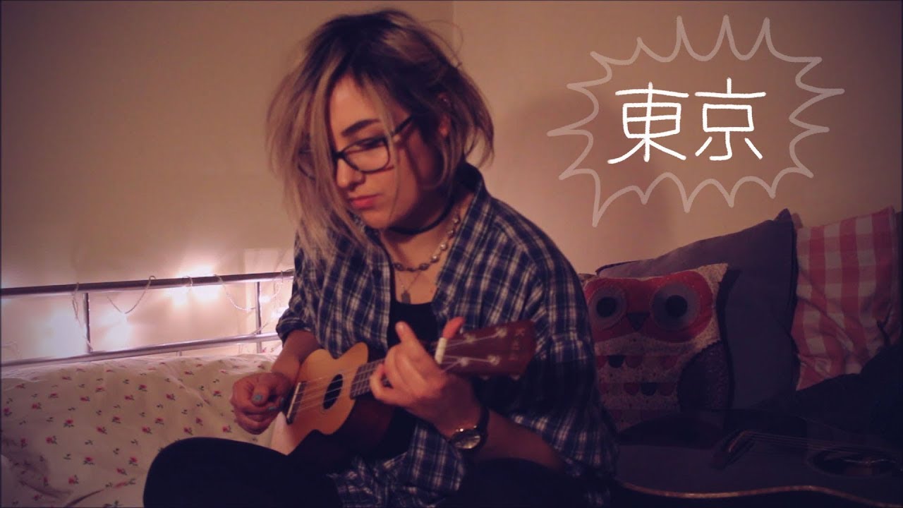 Tokyo / Vampires and Wolves - The Wombats (Ukulele Cover) - YouTube