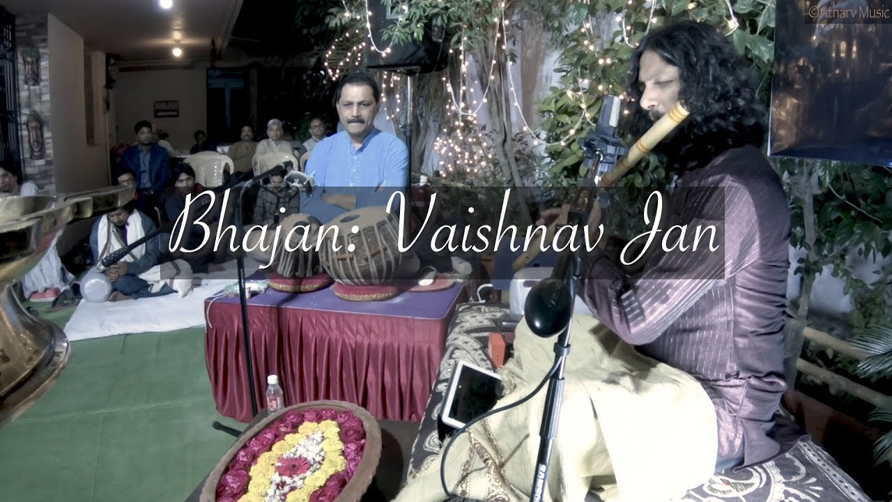 05 Bhajan - Vaishnav Jan - YouTube