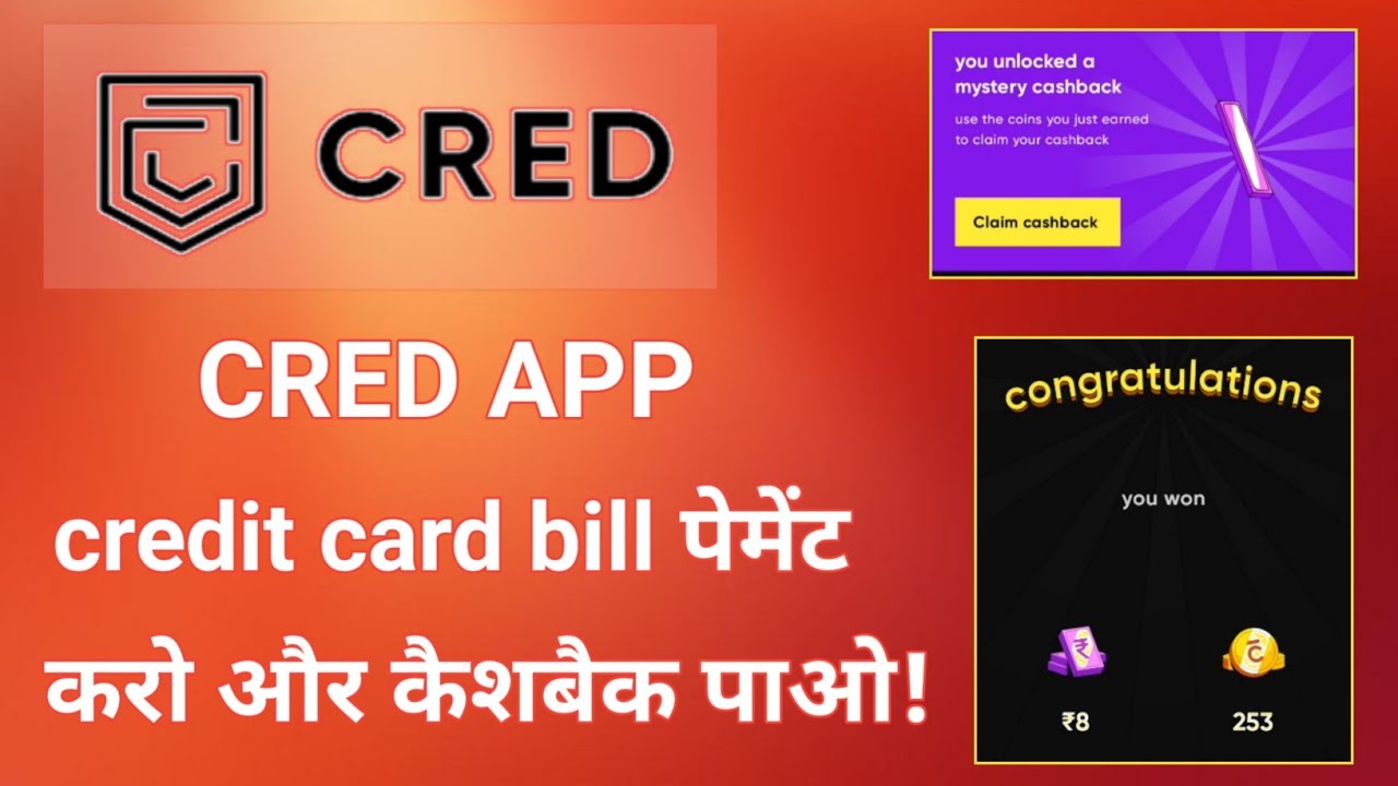 how to pay credit card bill through cred app | credit card bill kaise ...