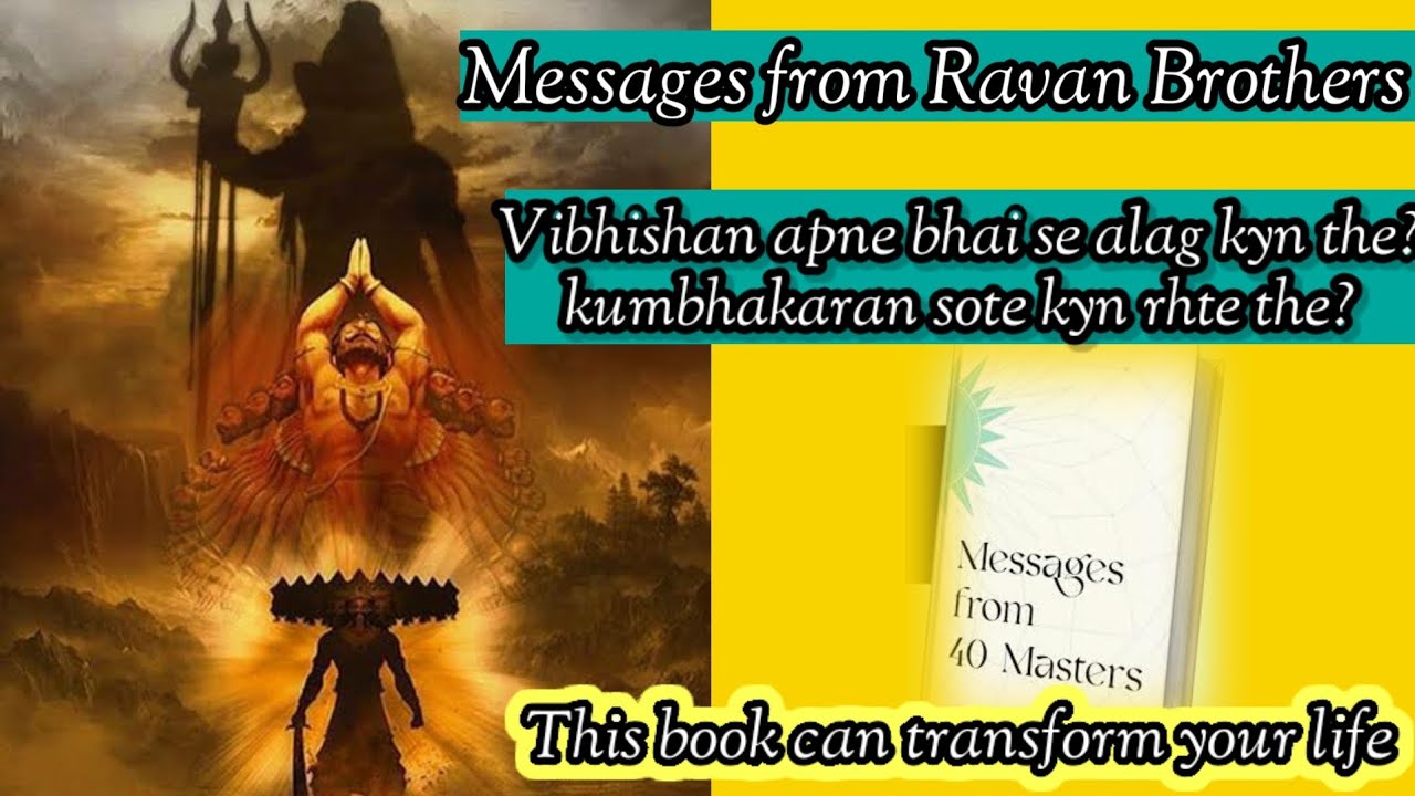 Message from Ravan vibhishan kumbhkaran in Autowritting||kumbhkaran ...