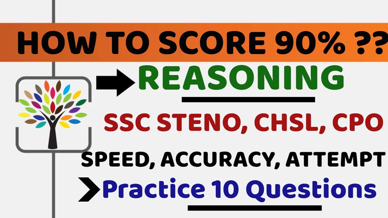 SSC REASONING TIPS FOR 2020 EXAM YouTube ssc-reasoning-tips-for-2020-exam-youtube