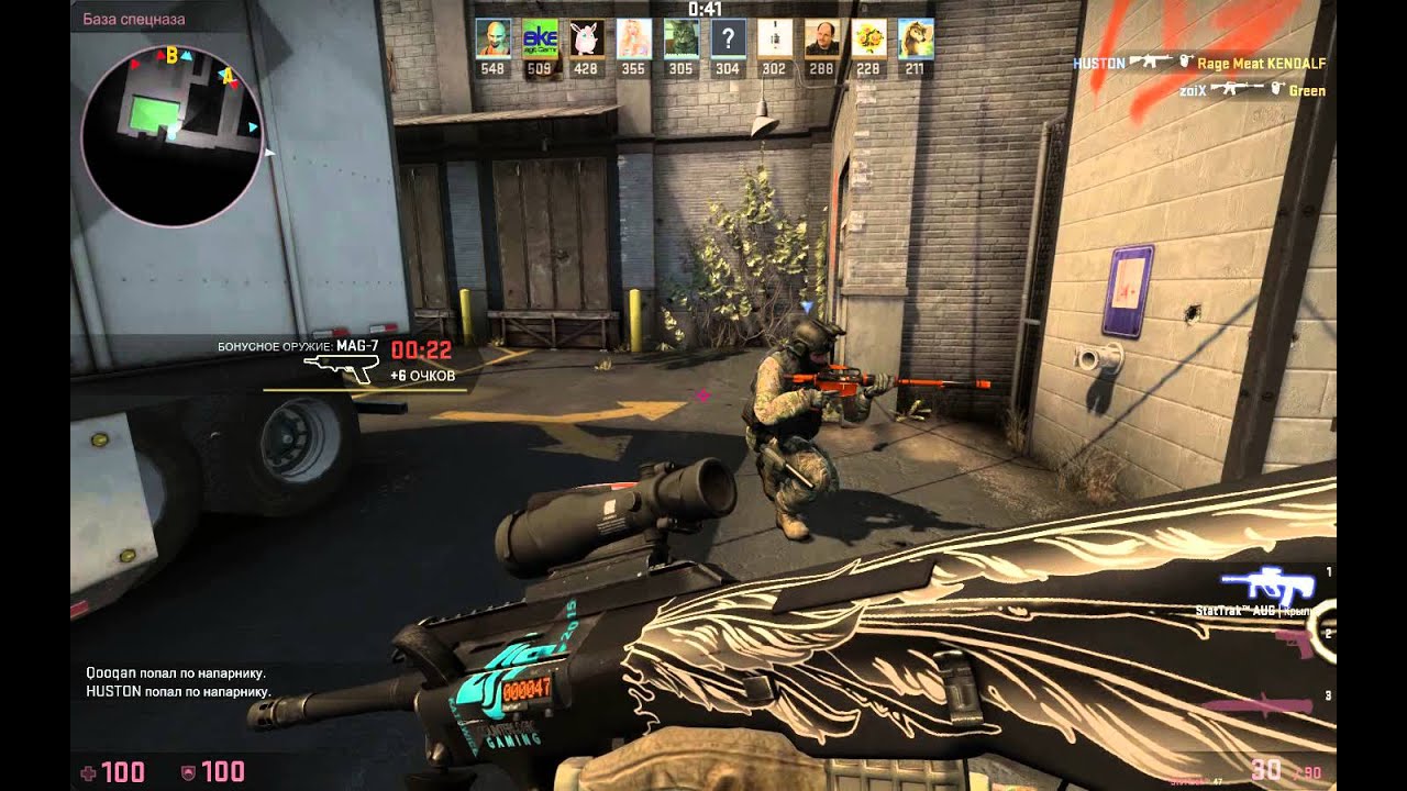 CS:GO StatTrak™ AUG | Крылья / StatTrak™ AUG | Wings - YouTube