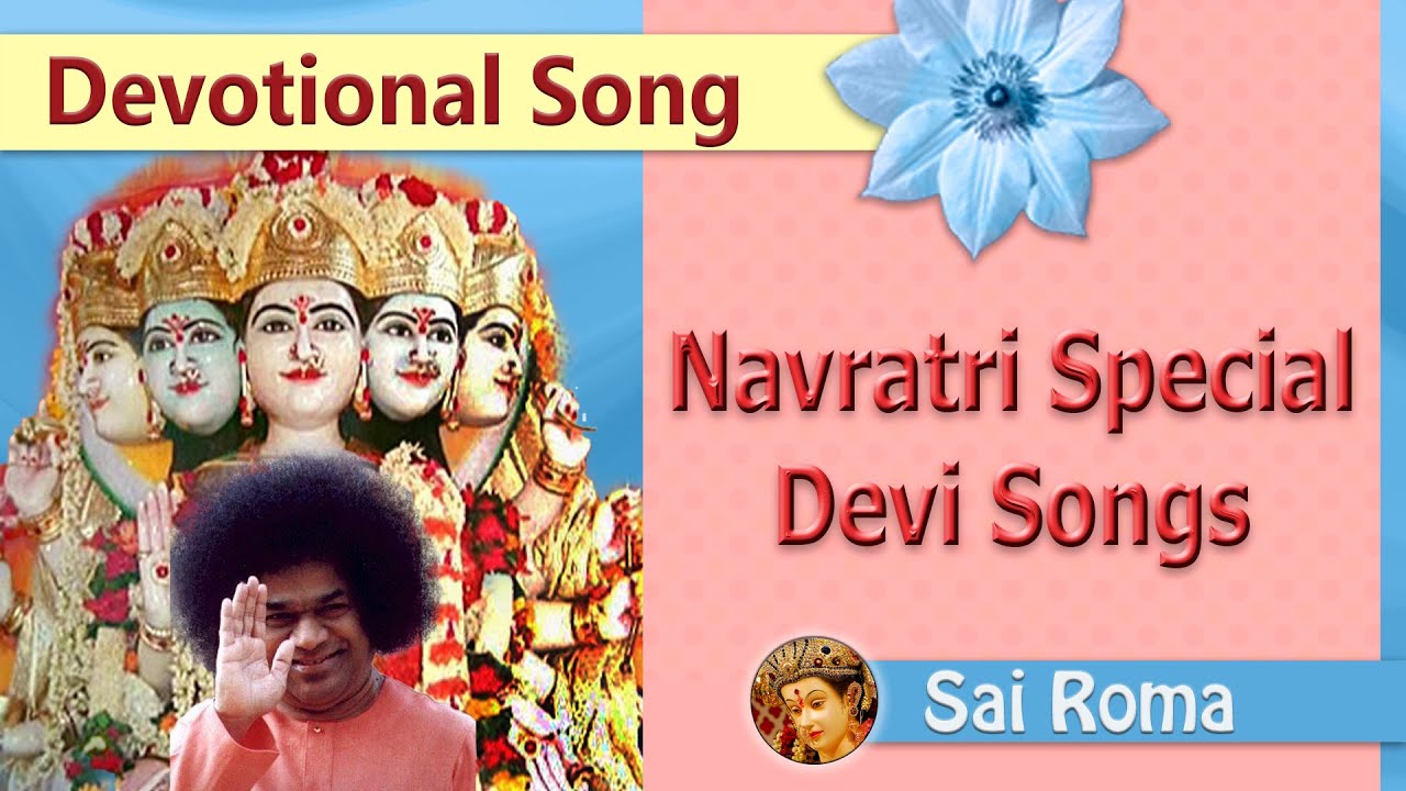 Navratri Special Devi Devotional Songs - YouTube Music