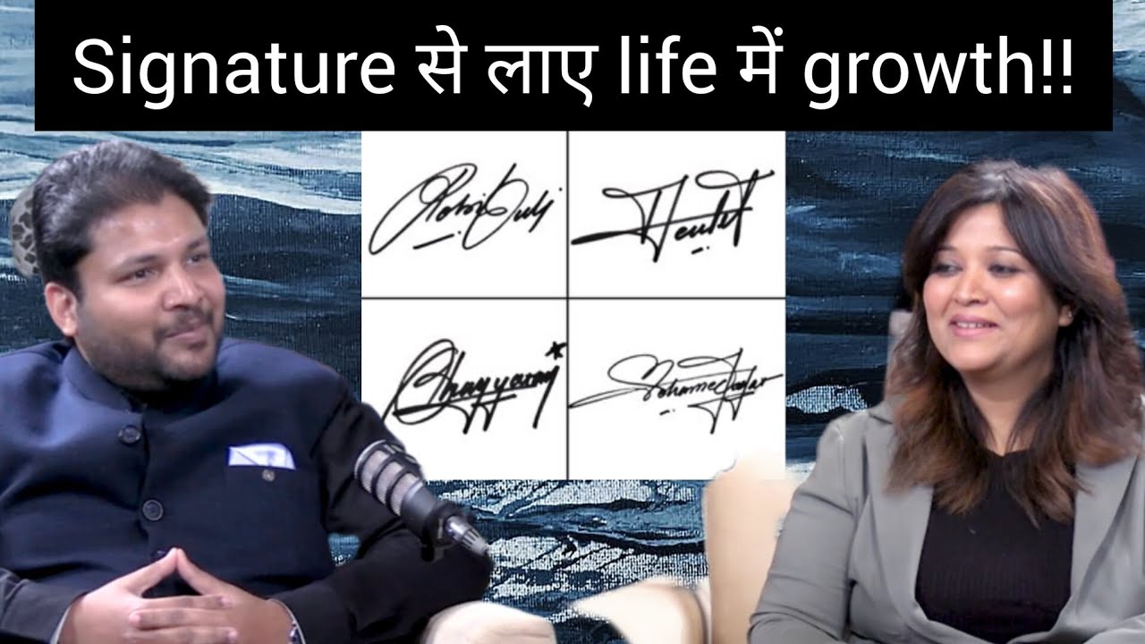 Signature में छुपे हैं आपके सारे राज। LIVE Signature Analysis देखे # ...