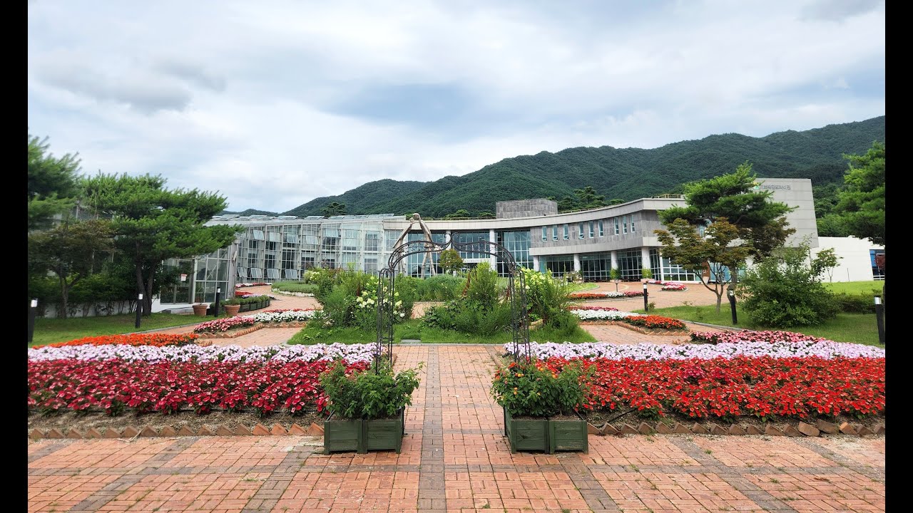 Herb Valley in Jirisan Mountain - The world's largest herb-themed Park ...