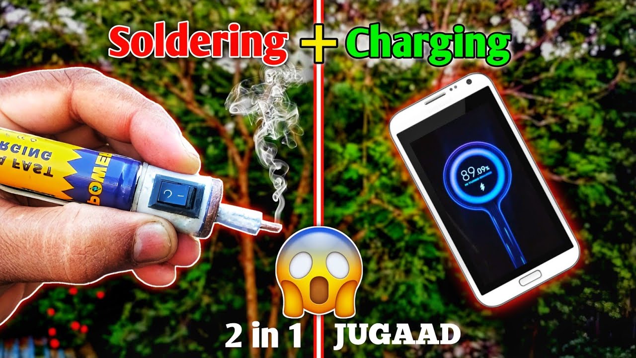 🤯 ₹100 Me 2-in-1 Tool! Soldering Iron + Power Bank Jugaad | Bina Bijli ...