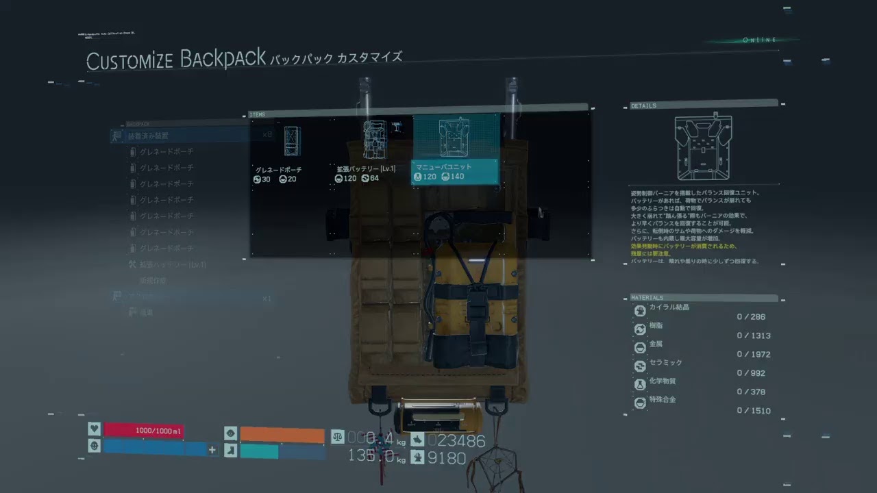 Lotus_Reichhart_がPS4からブロードキャスト - YouTube