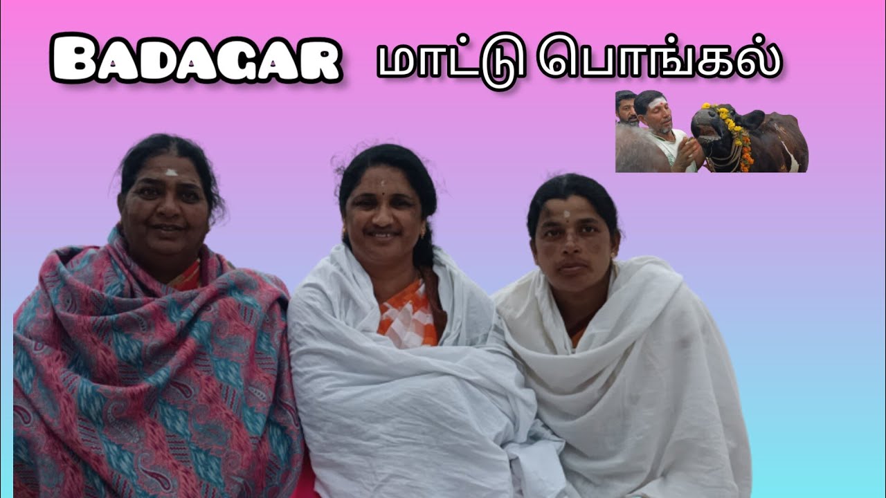 Badagar மாட்டு பொங்கல் Promo @actorvicky_ - YouTube