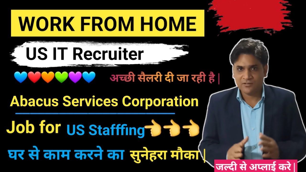 US IT Recruiter Job Update | US IT Recruiter work from home job ...