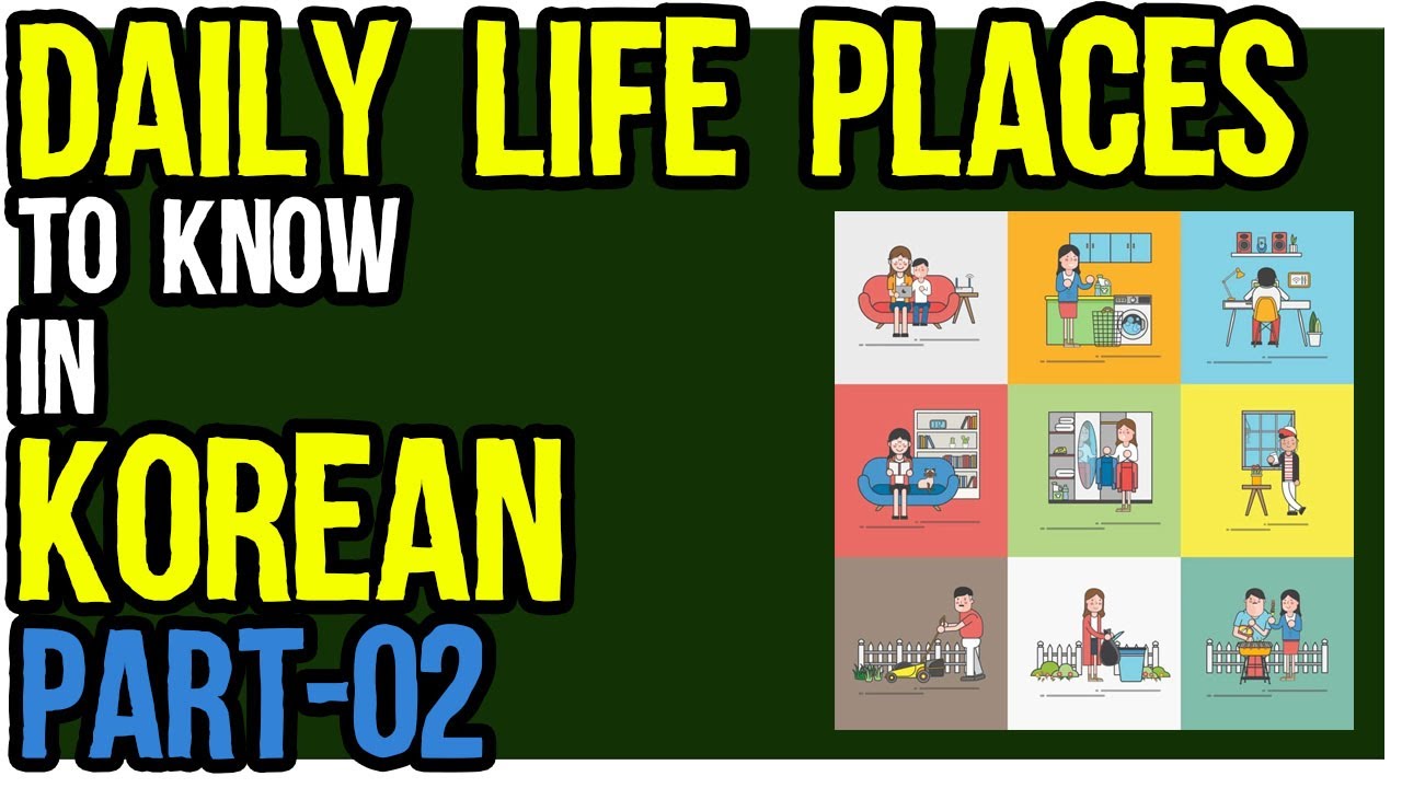 Names of places you must know in Korean | Part-02 | Daily life Words ...
