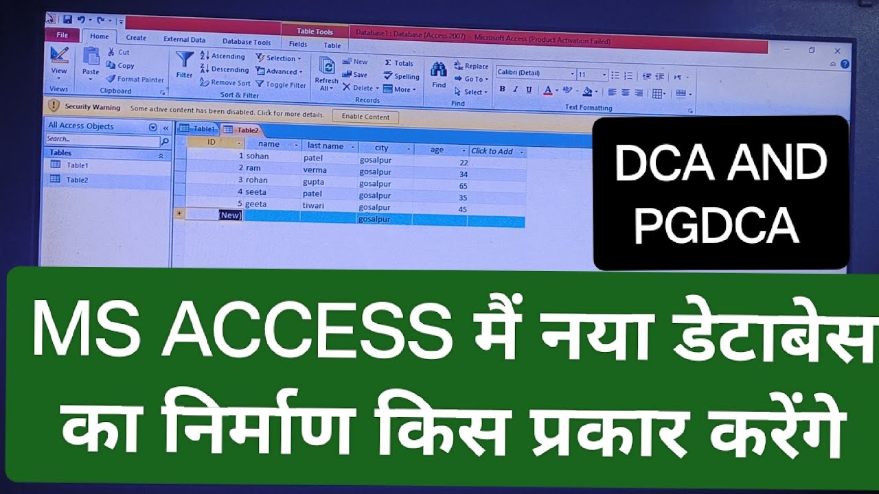 CREATE A NEW DATABASE IN MS ACCESS || DCA AND PGDCA EXAM SEM-1 || DBMS AND RDBMS|| - YouTube