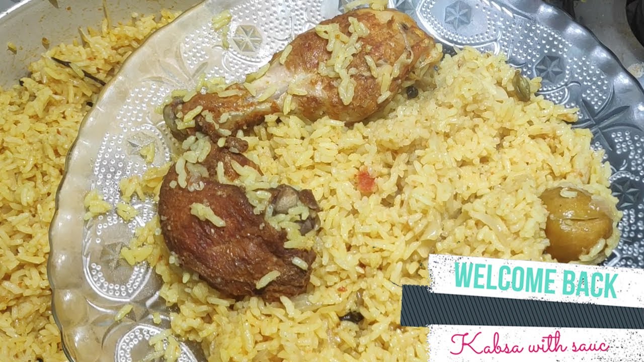 KABSA || ARABIAN CHICKEN AND RICE ||Modified to Ease - YouTube