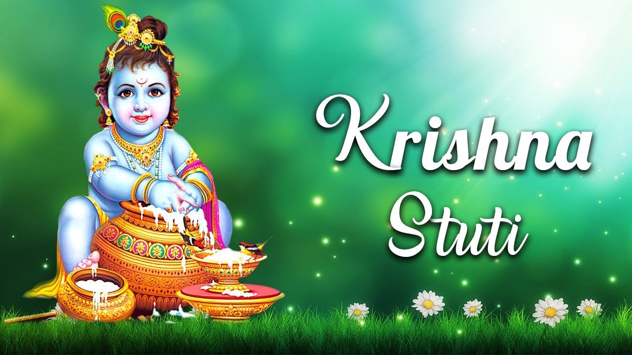 Shri Krishna Stuti Songs | Shree Krishna Songs | Devotional Songs ...