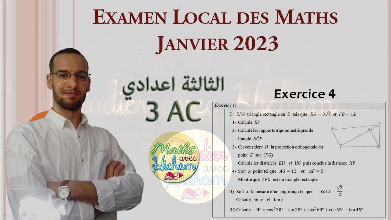 Examen Local 3AC Janvier 2023 Maths - Exercice 4 - YouTube