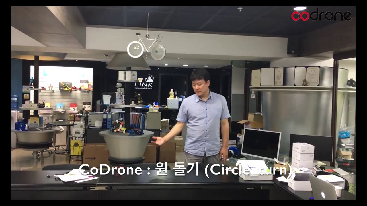 CoDrone 원 돌기 Circle turn - YouTube