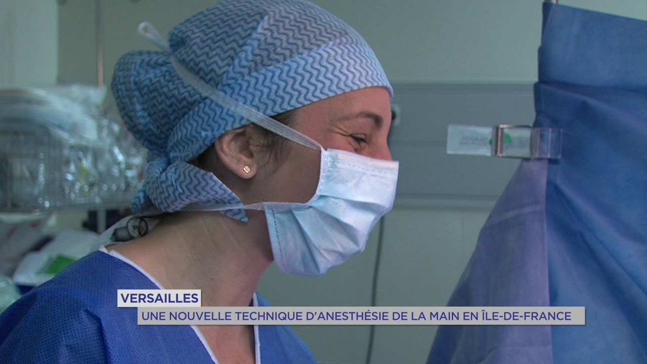 Chirurgie : une nouvelle technique d'anesthésie - YouTube