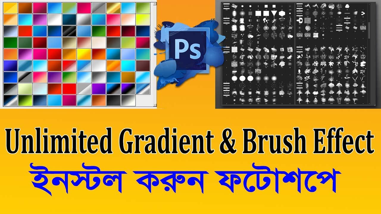 How To Download And Install Gradient And Brush Effect In Photoshop 2021 YouTube How To Download And Install Gradient And Brush Effect In Photoshop 2021 YouTube