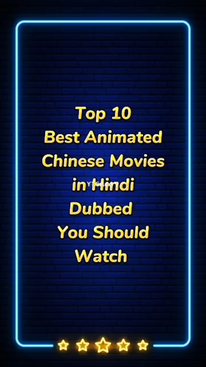 Top 10 Best Chinese Animated Movies in Hindi #viralvideo #japan #anime ...