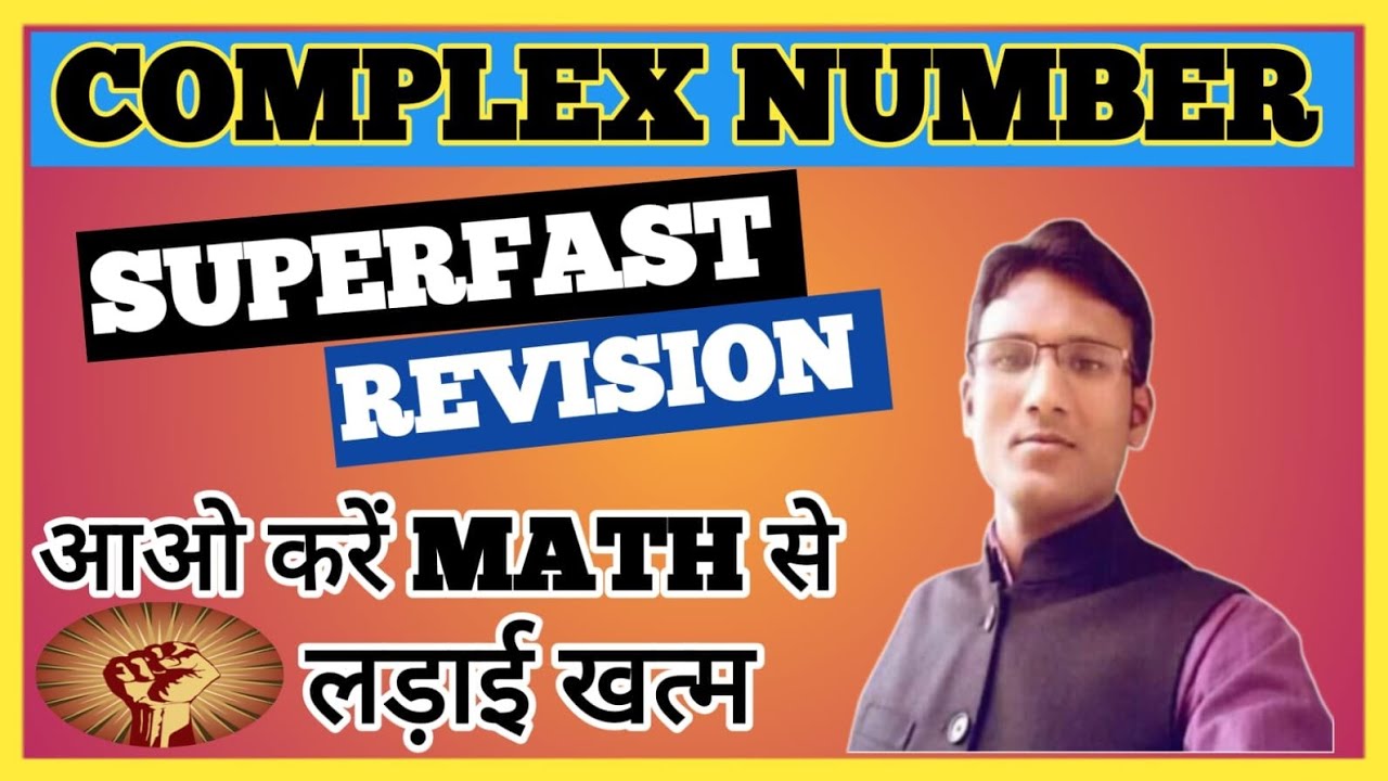 Class:-11th Complex Number #Revision - YouTube