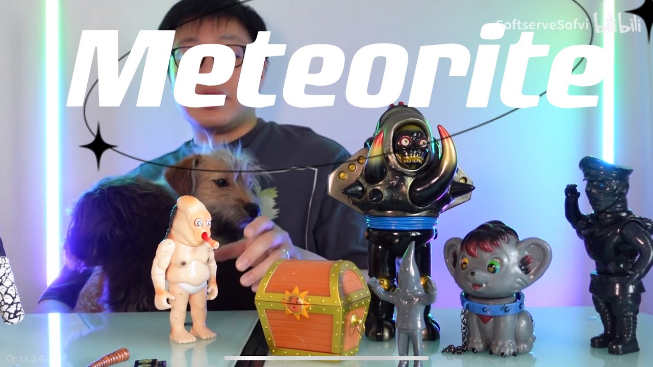 Sofubi Review: Meteorite Toys!! - YouTube