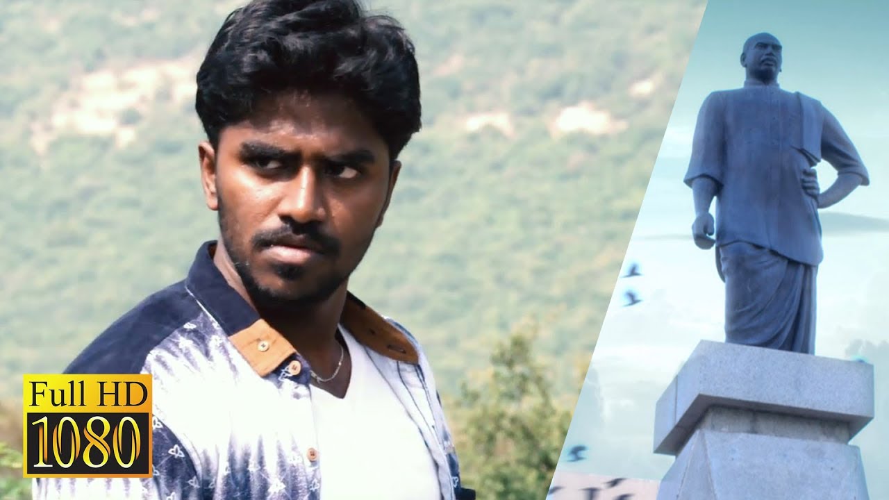 Portfolio Vignesh Sankar 2017 | Madurai Kamaraj University - YouTube