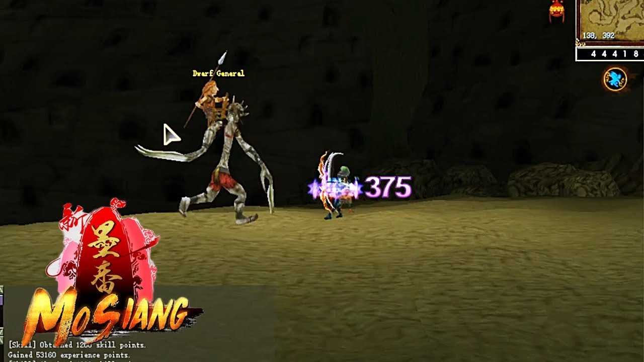 Dragon Gate Cave | Bow Level 41 | 墨香 Mo Siang Online 2023 - YouTube