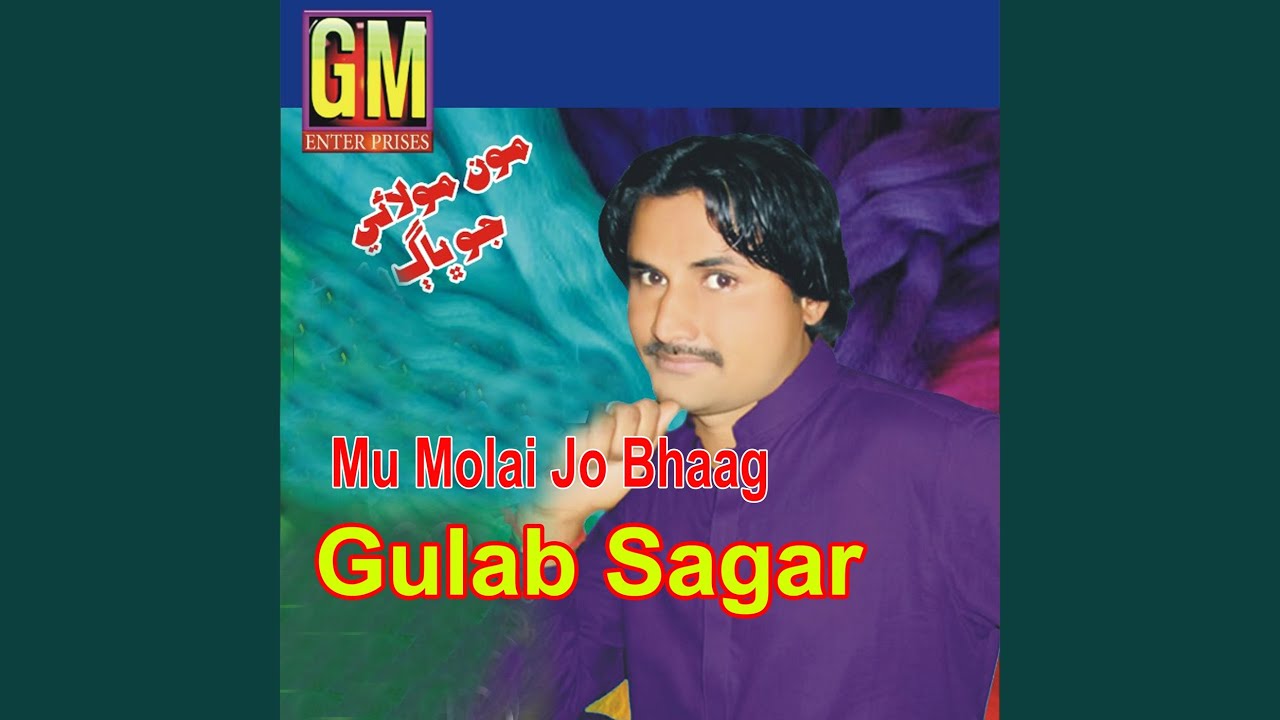 Hanrey Khabar Pai - YouTube