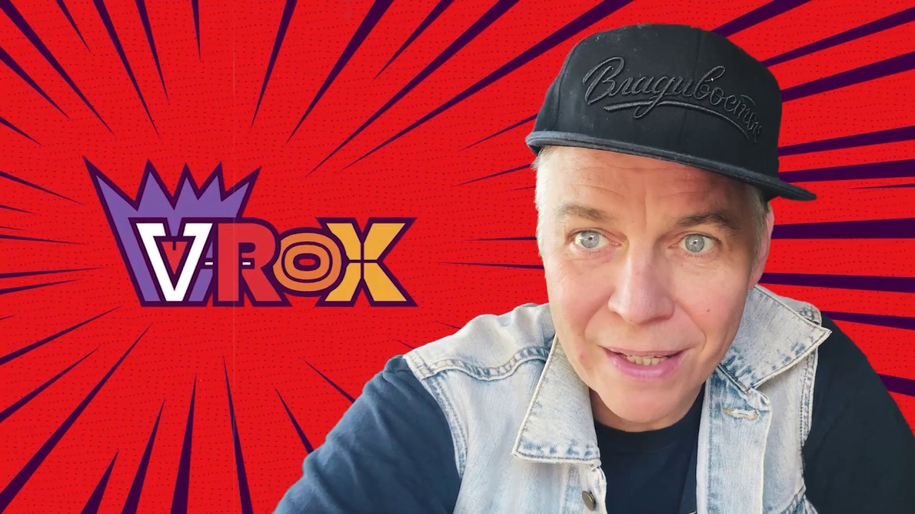Анонс V-ROX - YouTube