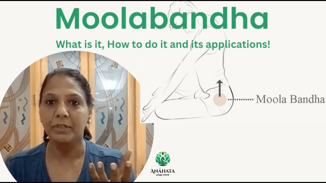 MULABANDH......what is it, How to do it and its applications! - YouTube