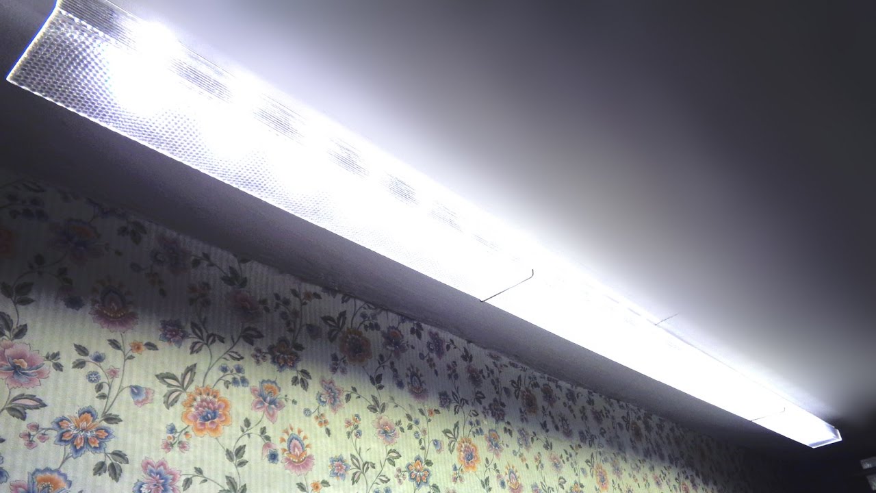 LED-светильник 140 Вт из карниза - YouTube