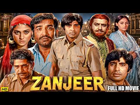 Amitabh Bachchan All Time Hit Movie | Zanjeer (ज़ंजीर) Hindi Full Movie | Jaya Bhaduri ,Om Prakash