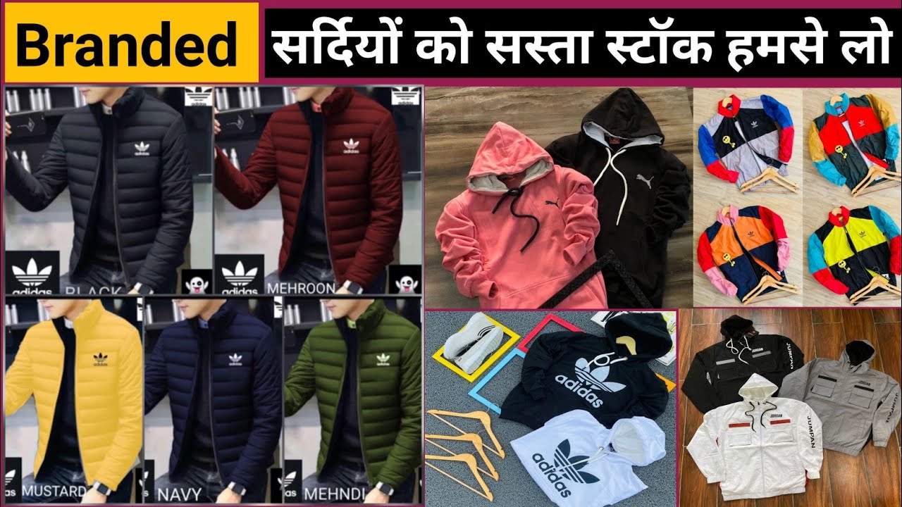 Branded Winter Wear - Wholesaler & Wholesale Dealers in India ...