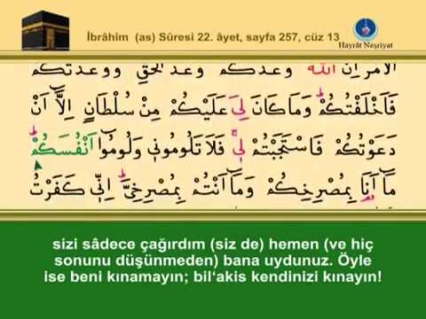 ONÜÇÜNCÜ CÜZ KURANI KERİM SAYFA 257 - İBRAHİM (as) SURESİ