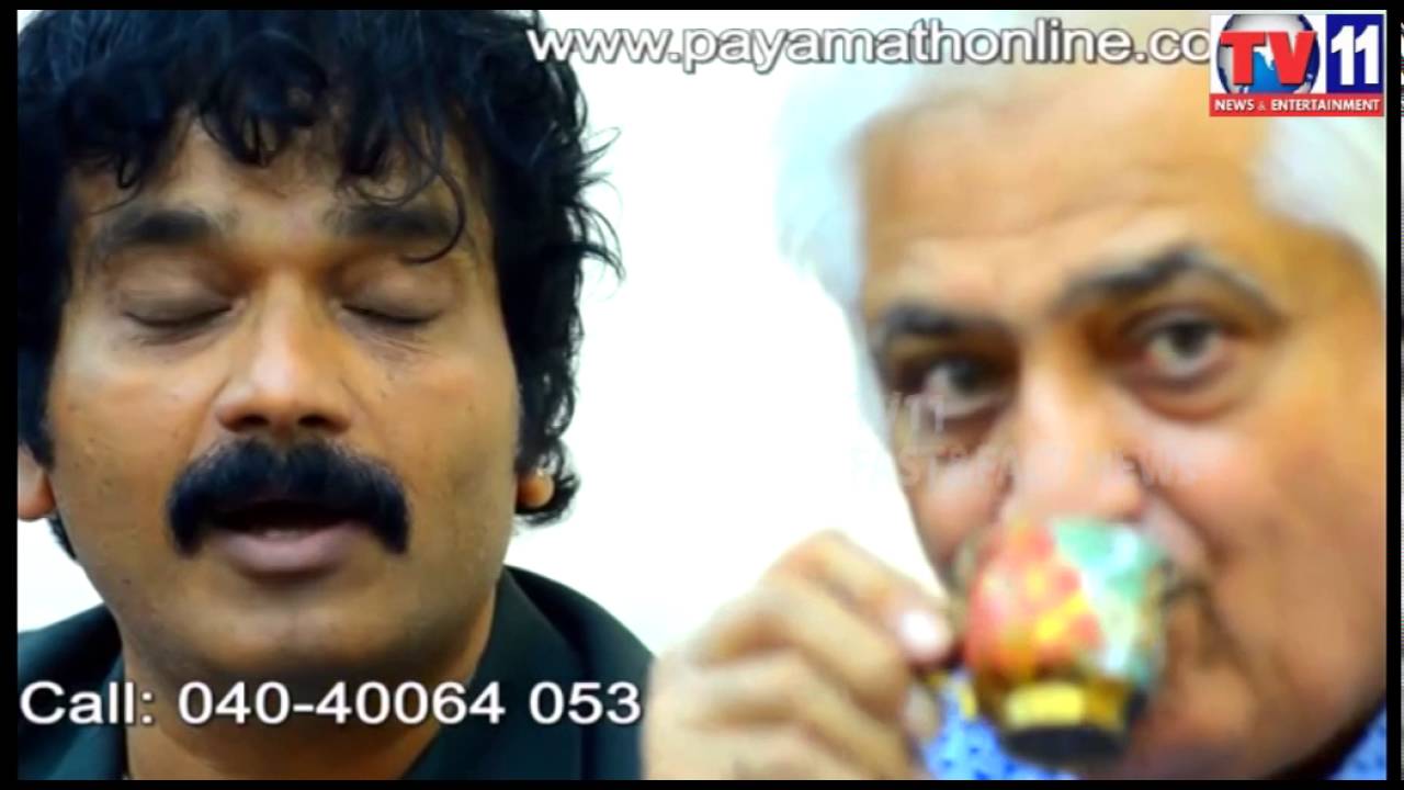 TV11 NEWS 7TH JUNE 2016 AFTERNOON 2:30 NEWS WATCH LIVE ON www.tv11live ...