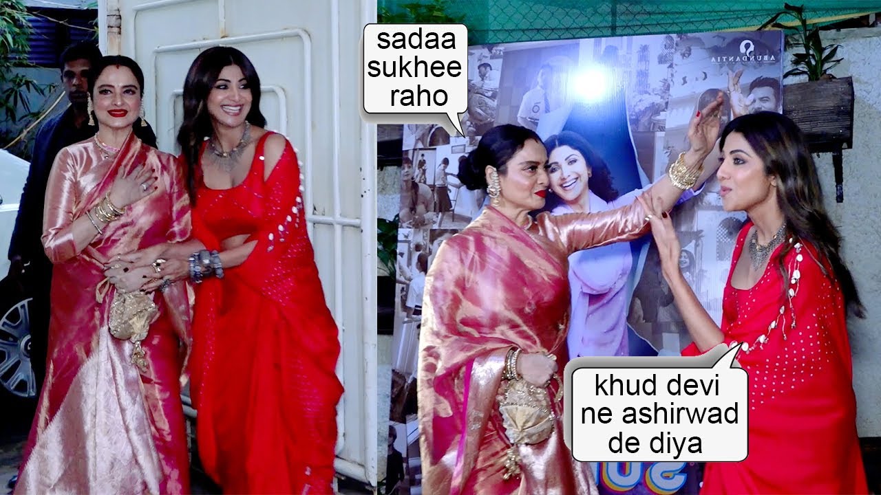 Shilpa Shetty Get Excited & Happy As Rekha Ji Gives Aashirwad For Her ...
