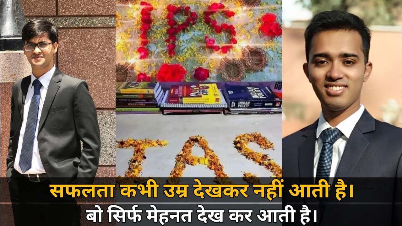 🇮🇳📚 UPSC Motivational Video || 🎯 UPSC Motivational Song || 🔥UPSC Motivation || AIM UPSC HINDI ...