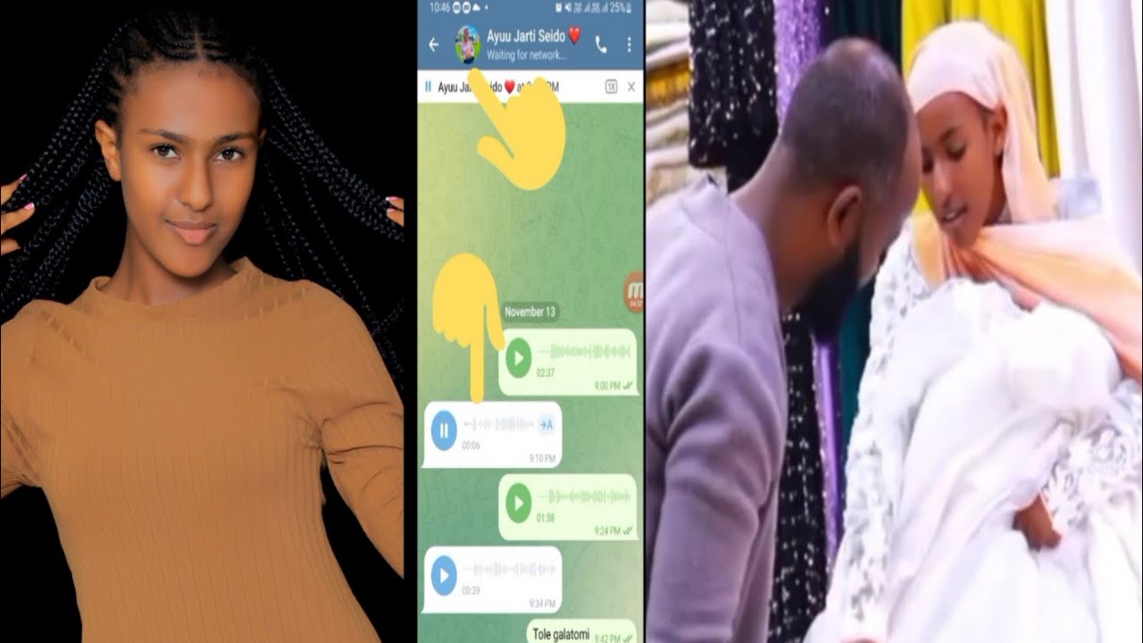 Sagale Ayuu Dhagefadha Gafi Gafadhe kunoo - YouTube