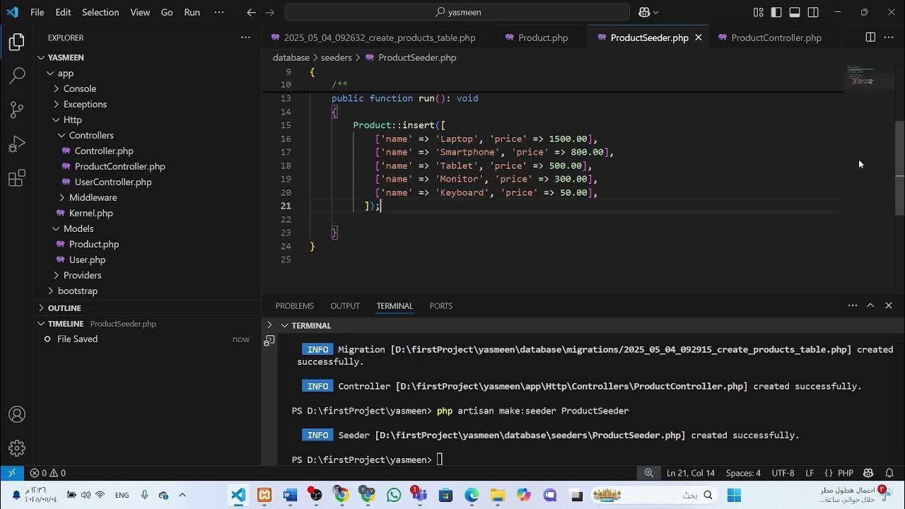 Models and Relations in Laravel - YouTube