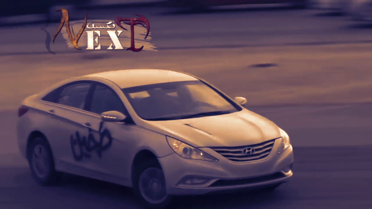 Most dangerous arab drift //Game of dead//💥💥💥crazy arab$$(2019) - YouTube