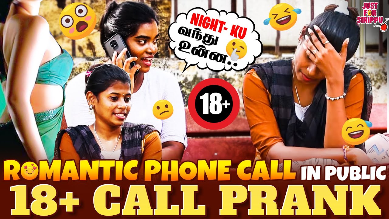 Romantic Phone Call In Public PRANK 😂 | 🔞 Phone Call | Just For Sirippu ...
