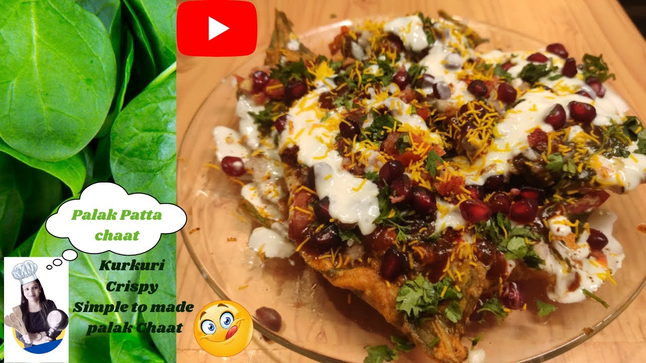 Palak Patta Chat!Spinach Leaf Chaat|crispy palak patta chaat|kurura ...