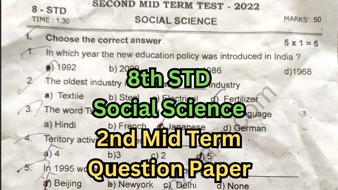8th Social Science 2nd Mid Term Question Paper - YouTube