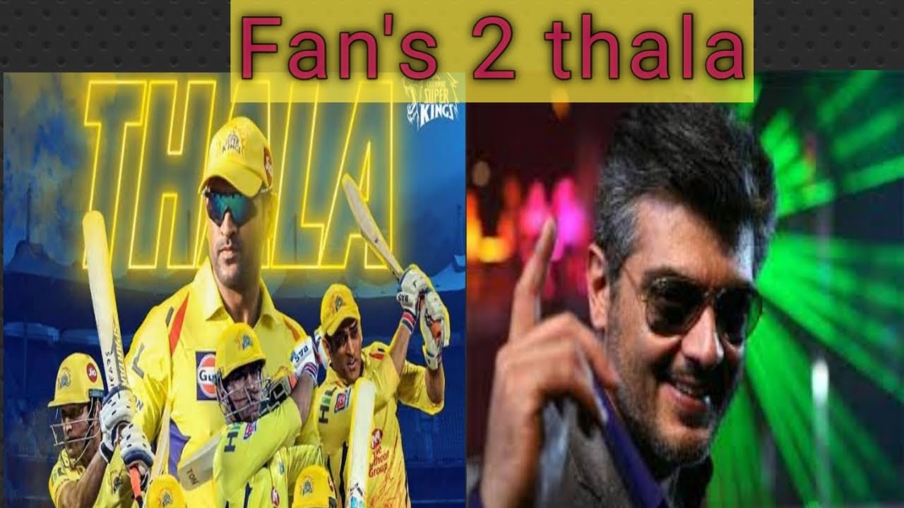 Fans 2 Thala.. - YouTube