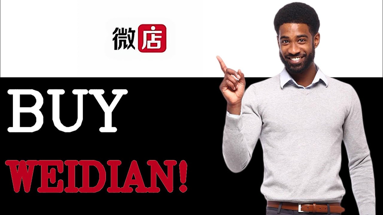 How To Buy From Weidian (2025) - YouTube