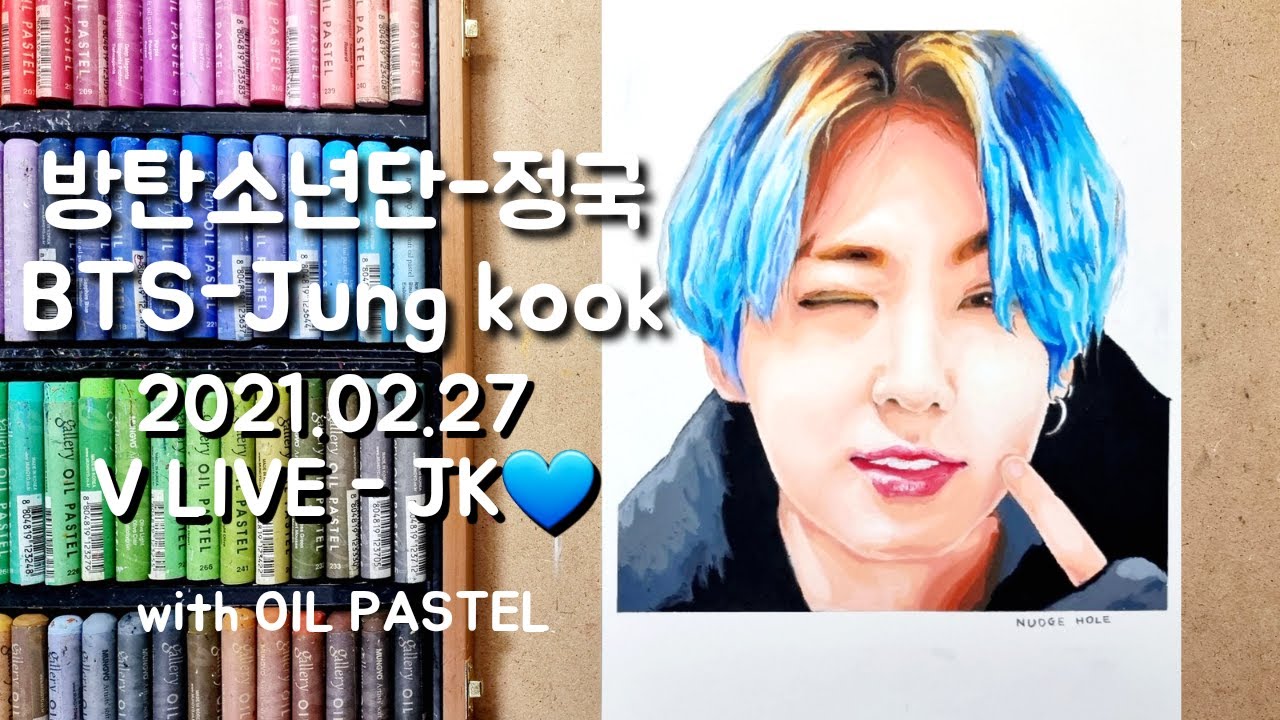 ｜oil pastel｜BTS - Jungkook｜오일파스텔 인물화｜drawing｜방탄소년단 - 정국｜painting art ...